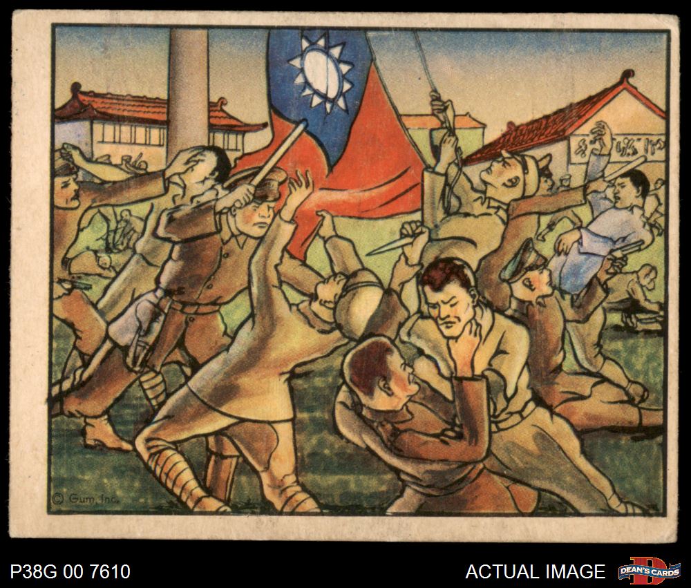 1938 Horrors of War #266 Red Police and Chinese Fight Over Flag 5 - EX
